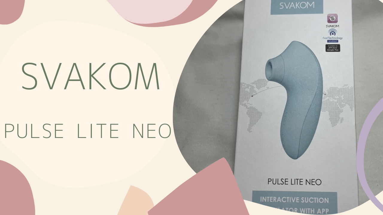『SVAKOM PULSE LITE NEO』は吸引系アダルトグッズ初心者向け！！｜アダルトコンテンツを全力で楽しむ！